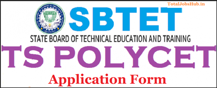 TS POLYCET 2017 Application Form | Admissions| Registration