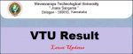 VTU Result 2020 vtu.ac.in 1st, 2nd, 3rd, 4th, 5th, 6th, 7th, 8th Sem - Total Jobs Hub