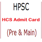 HPSC HCS Admit Card 2019 Haryana PSC DSP AETO ETO Hall Ticket - Total ...