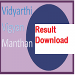 VVM Result 2019 Vidyarthi Vigyan Manthan Test Results State Level ...