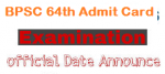 BPSC 67th Admit Card 2020 Bihar PSC Civil Services CCE Mains Exam Date ...